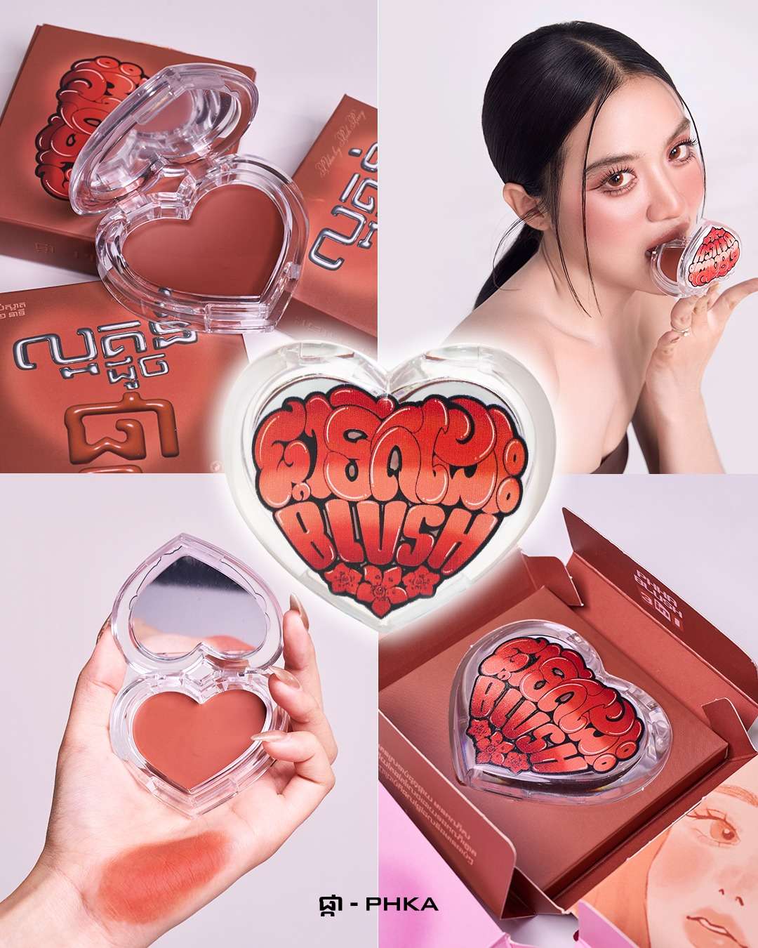 Home | Pich Pisey Shop